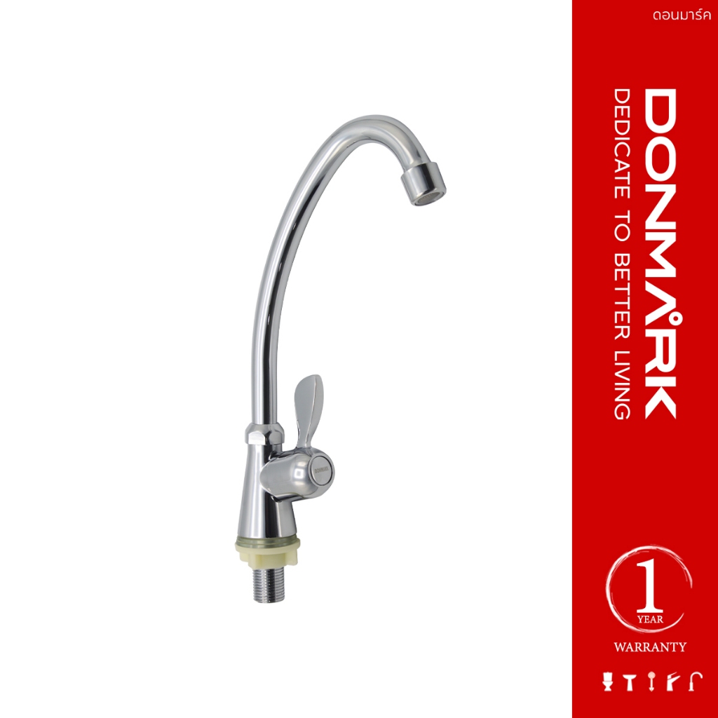 DONMARK ก๊อกซิงค์ล้างจานสแตนเลส ด้ามปัด รุ่น MC401-17JL | Shopee Thailand
