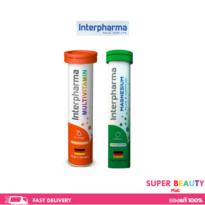 Interpharma Multivitamin/ Magnesium Plus B Complex แมกนีเซียม และ ...