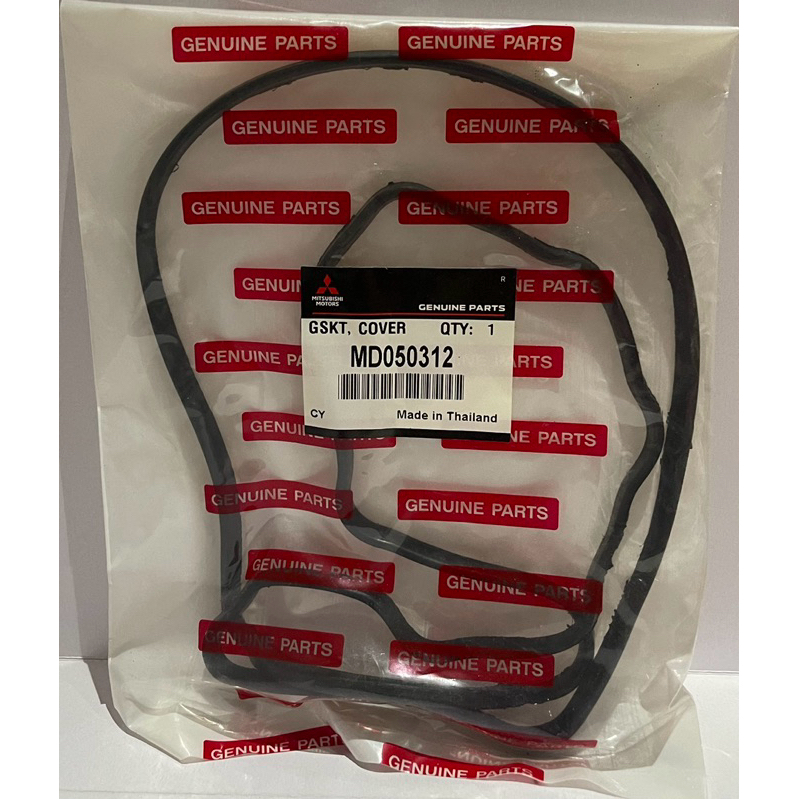 ยางฝาวาล์ว Mitsubishi Cyclone L200 Strada 2.5 เครื่อง 4D56 (Md050312 ...