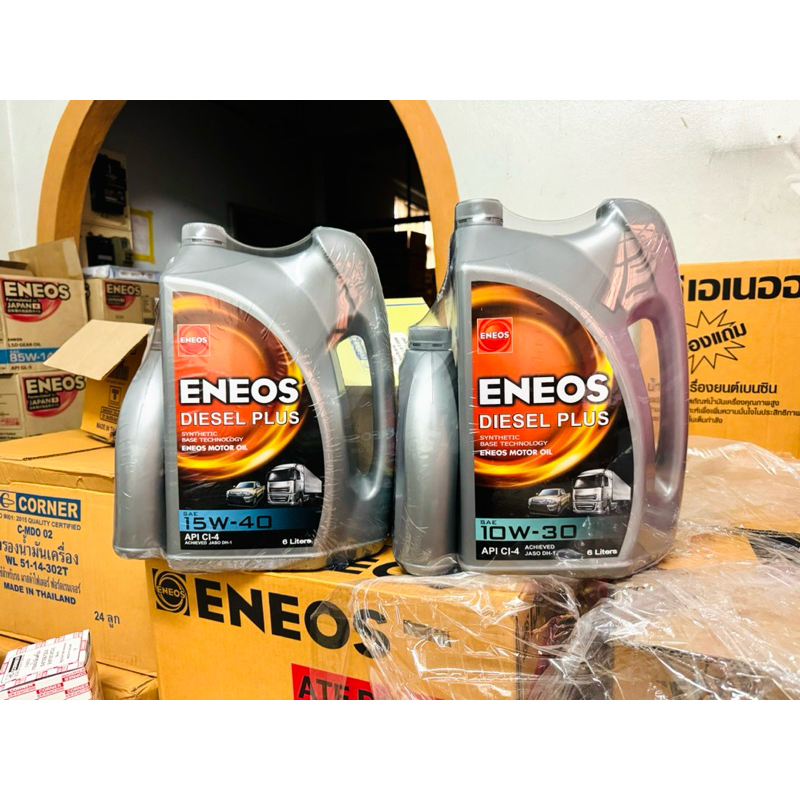 *แถมไส้กรองตรงรุ่น* ENEOS Diesel Plus เบอร์ 10W-30 / 15W-40 CI-4 น้ำมันเครื่องรถยนต์ สำหรับดีเซล ...