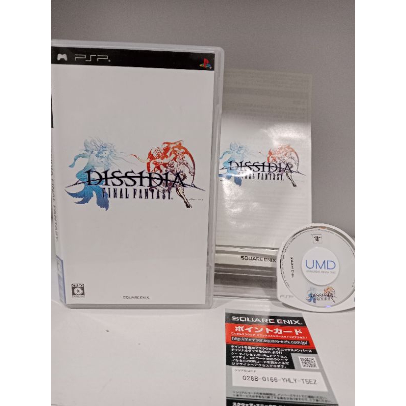 แผ่นเกมส์ Psp - Final Fantasy : Dissidia (PSP) (ญี่ปุ่น) | Shopee Thailand