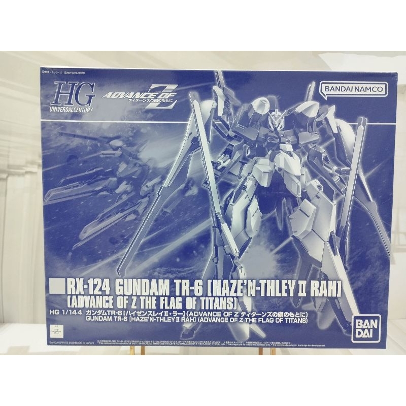 HG 1/144 Gundam TR-6 [HAZE'N-THLEY II RAH] | Shopee Thailand