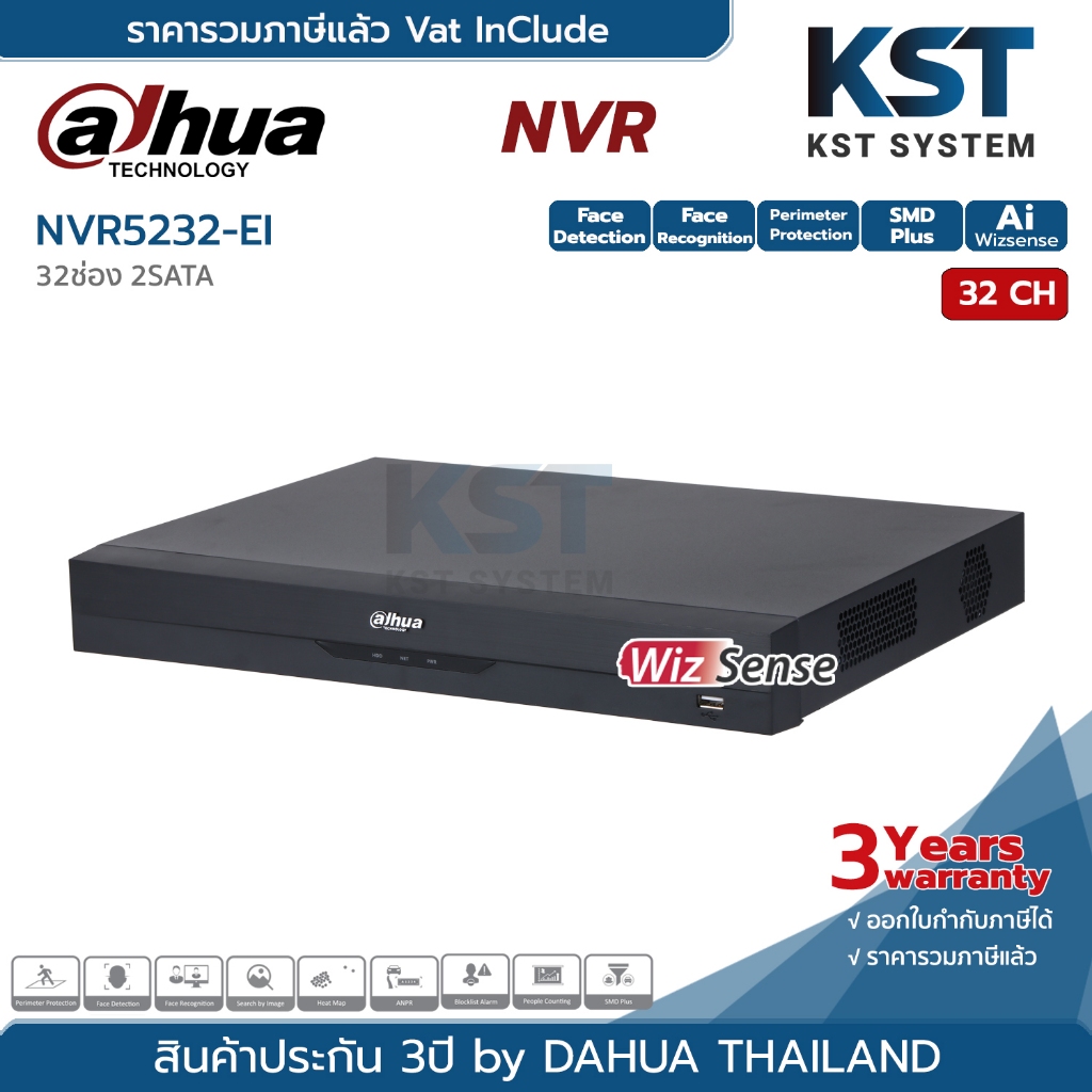 DHI-NVR5232-EI เครื่องบันทึก Dahua NVR WizSense 32ช่อง 2SATA | Shopee Thailand