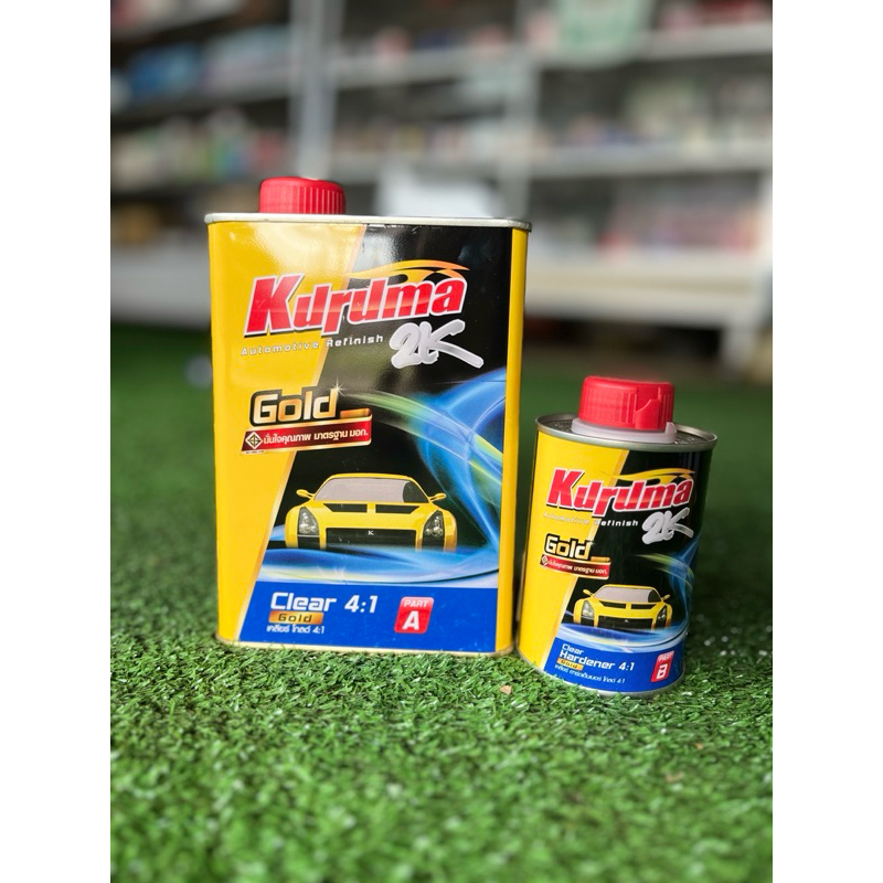 แลคเกอร์ 2K KURUMA 4:1 เคลือบเงา พร้อมน้ำยา ขนาด 1 ลิตร | Shopee Thailand