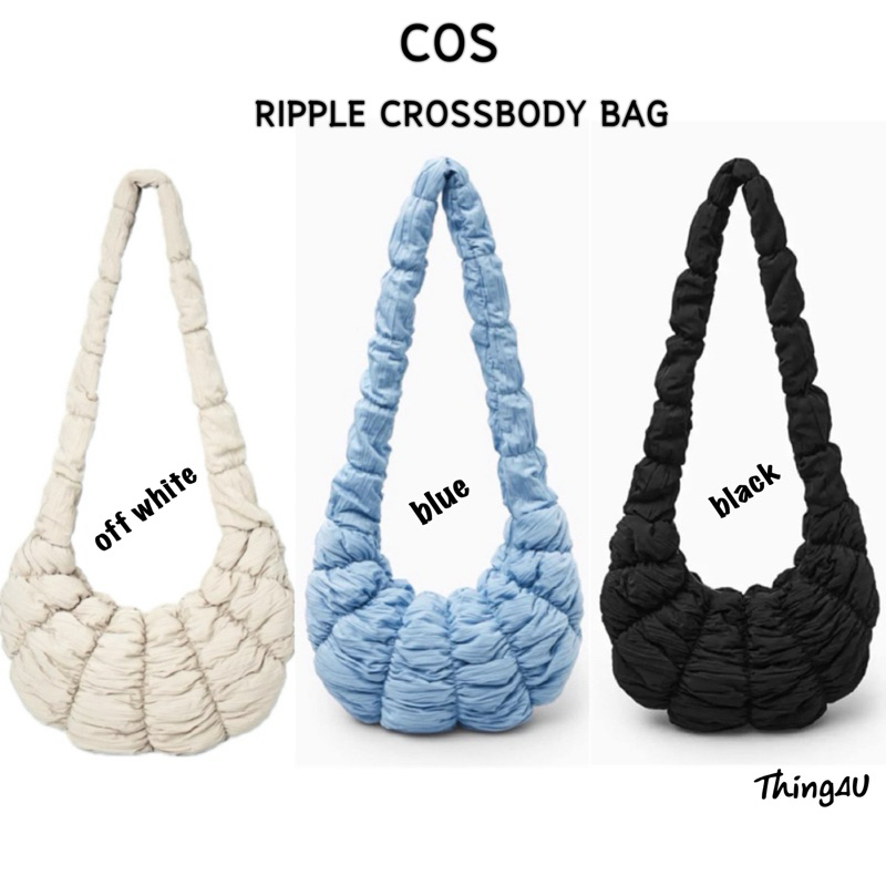 🔥พร้อมส่ง🥐 มีโค๊ดลด 30%🔥Cos Croissant Ripple Crossbody Bag shop Thai 💯 ...