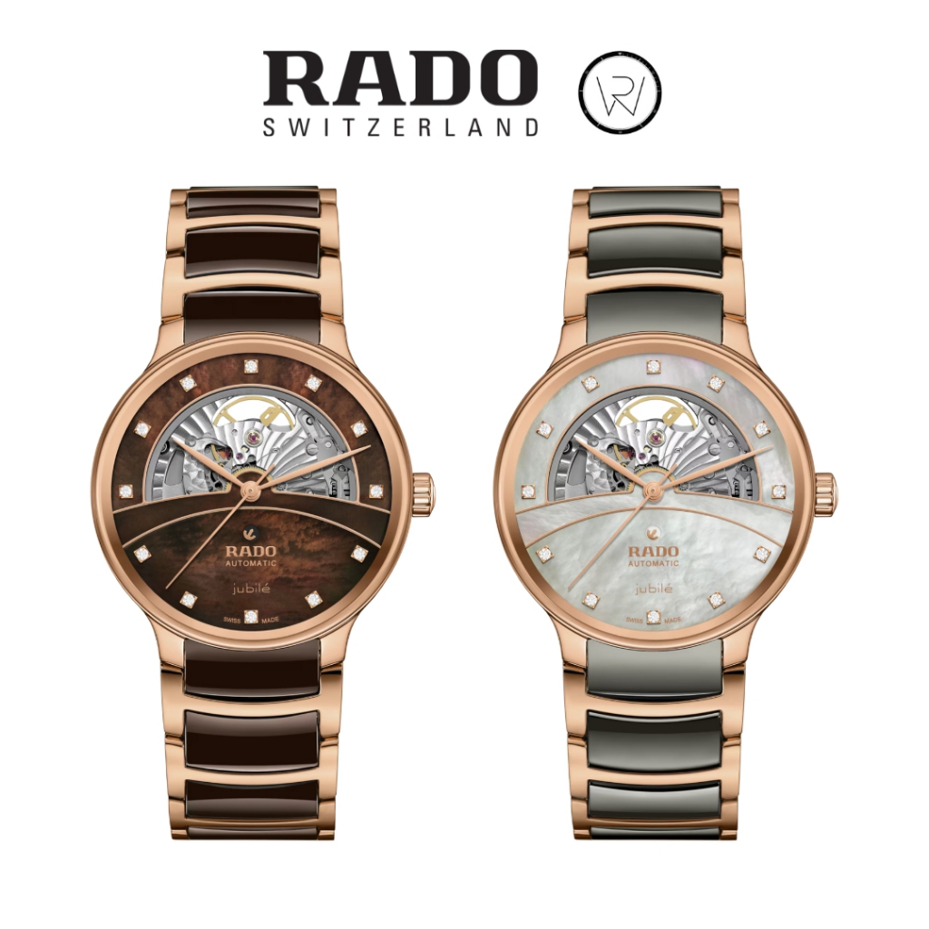 นาฬิกา RADO รุ่น CENTRIX AUTOMATIC DIAMONDS OPEN HEART 39.5 mm | Shopee ...