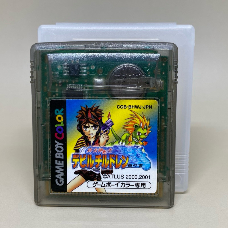 Shin Megami Tensei Devil Children Shiro no Sho (GBC) | ตลับเปล่าเกมบอย ...