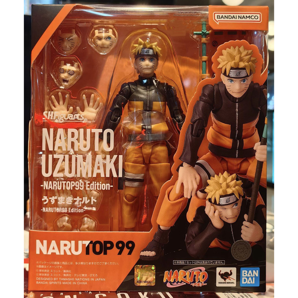 S.H.Figuarts Naruto Uzumaki NARUTOP99 Edition | Shopee Thailand