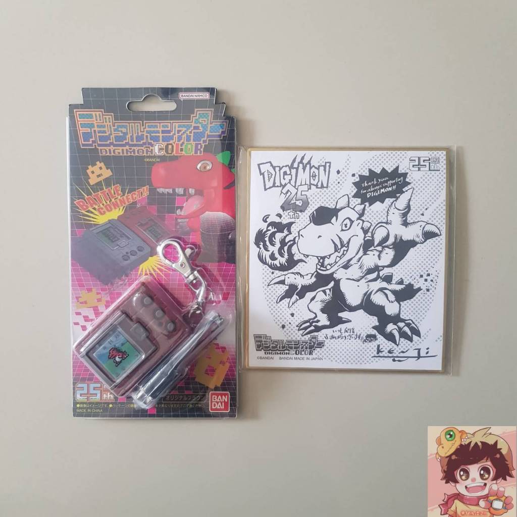 BANDAI DIGIMON Digital Monster V-PET[Color Version]Version 1 Original ...