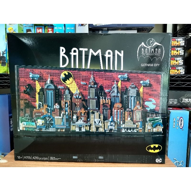 เลโก้จีน M7976 Battman Gotham city 4,210 ชิ้น ขนาด76*41ซม พร้อมส่งจาก ...