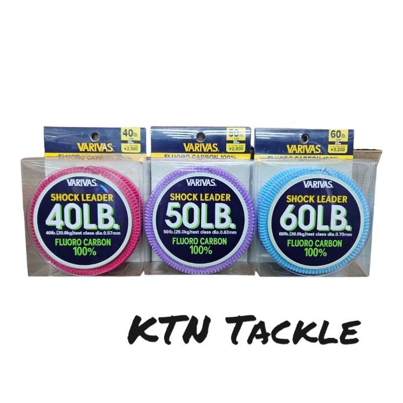 สายช็อคลีด VARIVAS SHOCK LEADER (FLUOROCARBON 100%) MADE IN JAPAN โดย KTN Tackle | Shopee Thailand