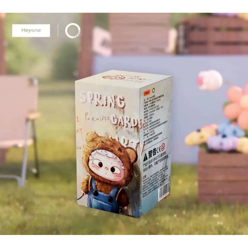 พร้อมส่งในไทย Ozai spring garden party พวงกุญแจ เช็คการ์ด ไม่แกะซอง ...