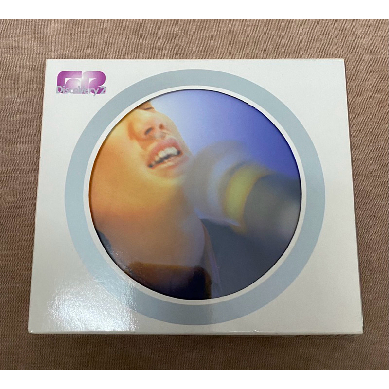 CD : GROOVE RIDER - DISCOVERY 2. | Shopee Thailand