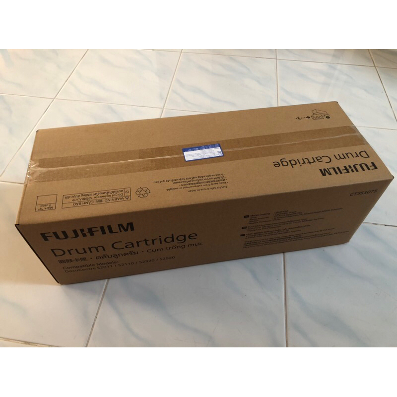 ชุดดรัม FUJIFILM Drum Cartridge CT351075 DocuCentre S2011 / S2110 ...