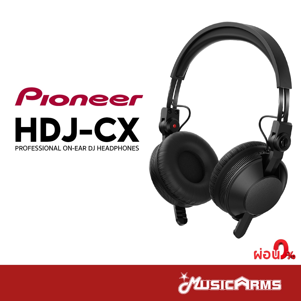 Pioneer DJ HDJ-CX หูฟัง Professional On-Ear DJ Headphones รับประกัน ...