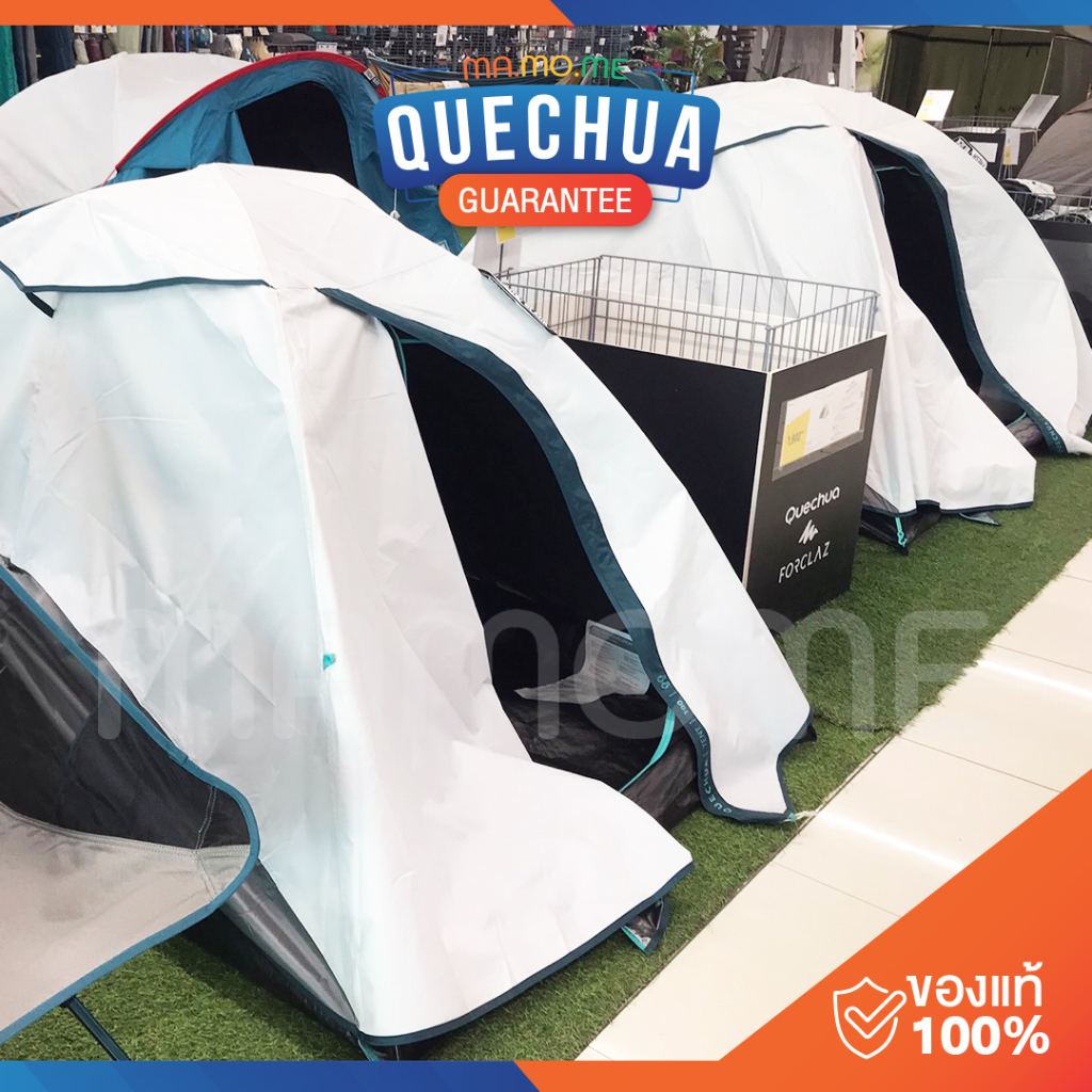 เต็นท์ QUECHUA เต็นท์ตั้งแคมป์ รุ่น MH100 Fresh & Black สำหรับ 2-3 คน ...