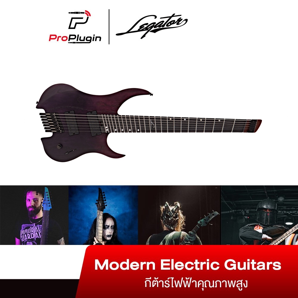 Legator G7FP(Ghost Performance 7 Multi-Scale) กีต้าร์หัวตัด 7 สาย มัลติสเกล เสียงหนักแน่น ...