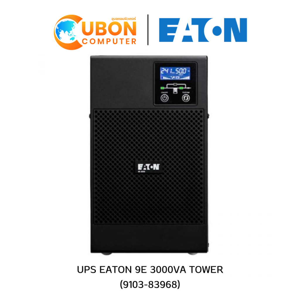 เครื่องสำรองไฟ UPS EATON 3000VA/2400W (9103-83968) ประกันศูนย์ 3 ปี | Shopee Thailand