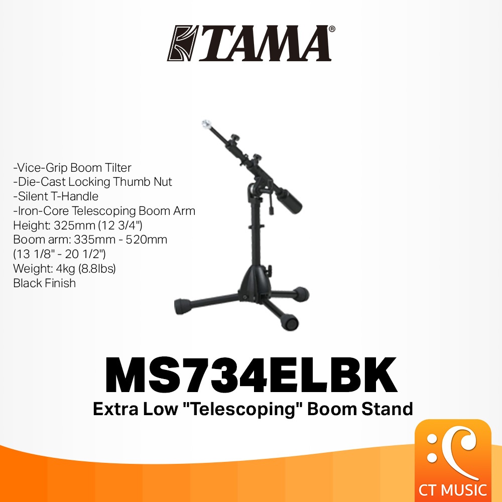 TAMA MS734ELBK Extra Low “Telescoping” Boom Stand Microphone Stand ขา ...