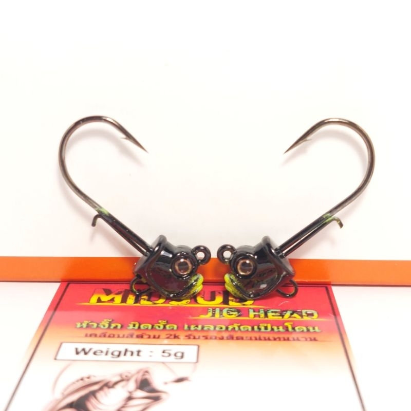 หัวจิ๊ก Midjud (เบ็ดหน้าตรง) ขนาด 2.5g 3.5g 5g 7g 10g | Shopee Thailand