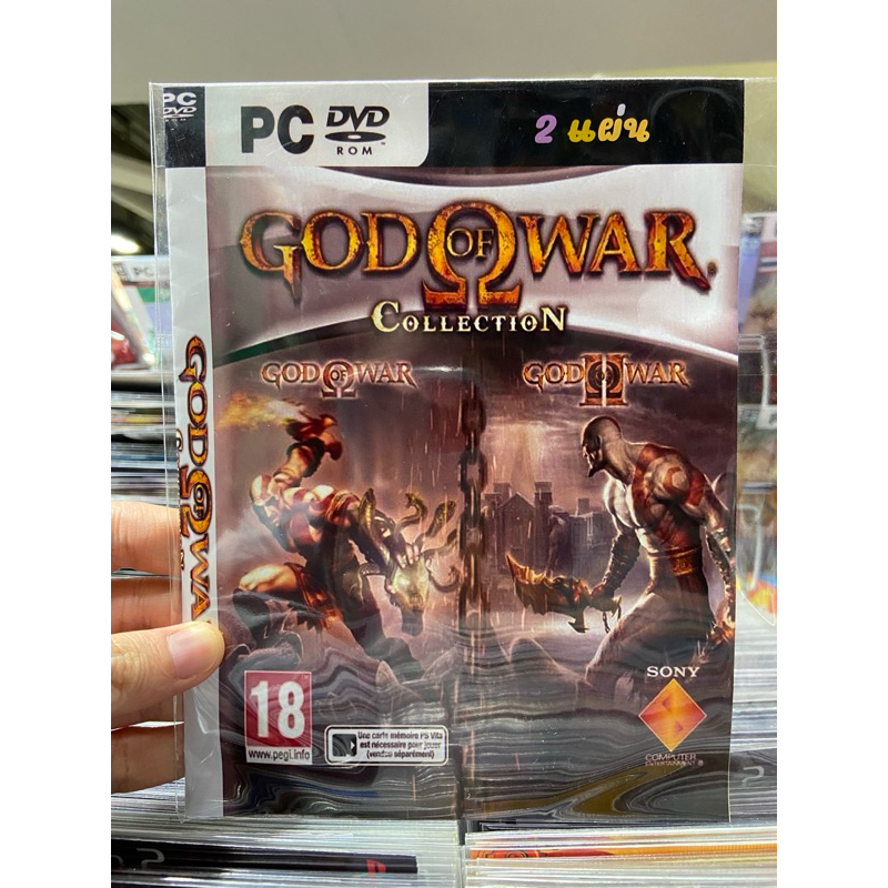 แผ่นเกมส์PC - God of War Collection (2แผ่น) | Shopee Thailand
