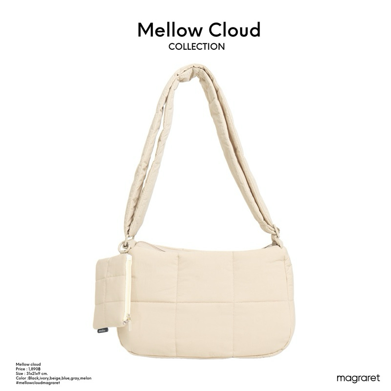 กระเป๋า oversize “mellow cloud” | Shopee Thailand