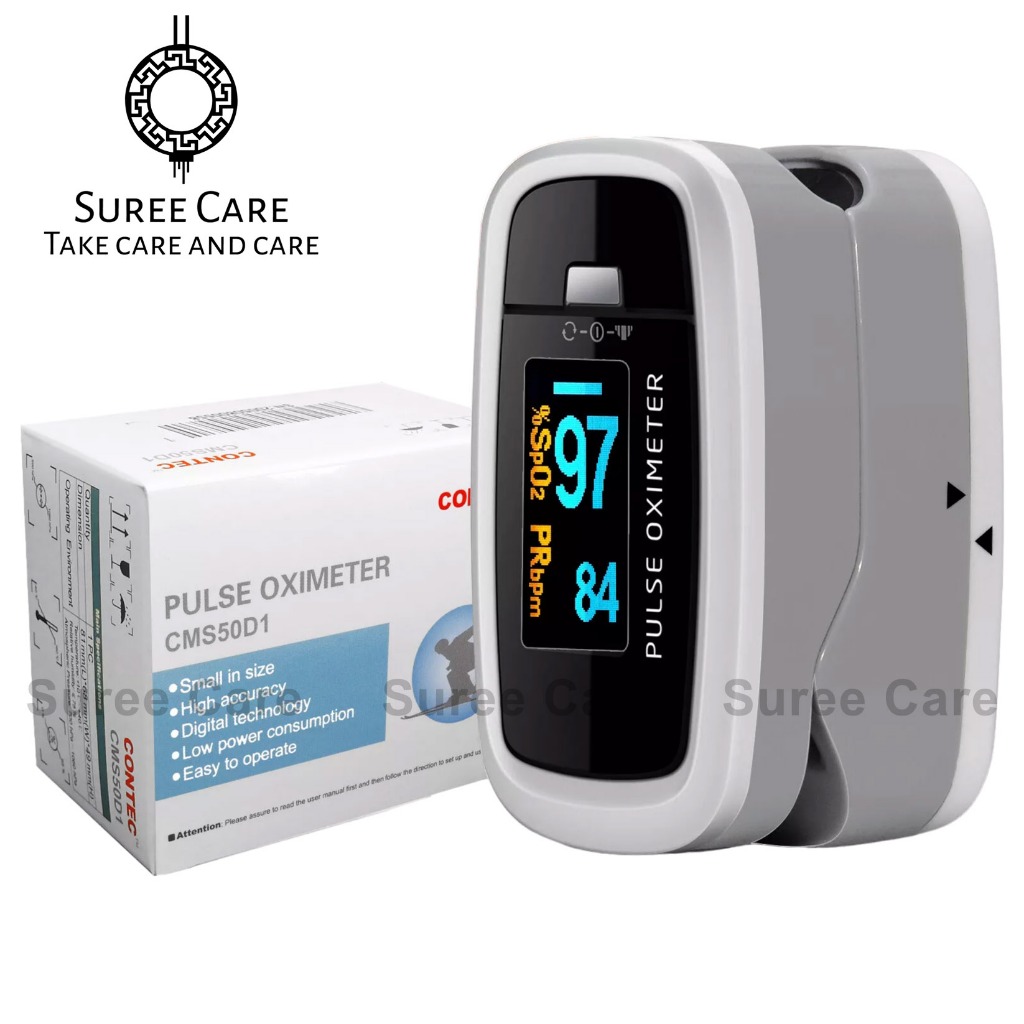 CONTEC cms50d1 เครื่องวัดออกซิเจน ปลายนิ้ว SpO2,PR,PI ตรวจชีพจร ตรวจออกซิเจน รับประกัน 10 ปี ...