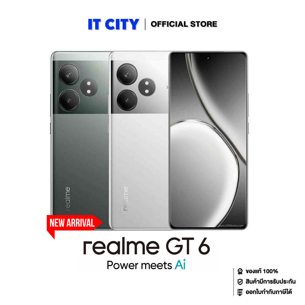 realme GT6 (RMX3851 16+512GB) Smartphone สมาร์ทโฟน รุ่นใหม่ล่าสุด รับ ...
