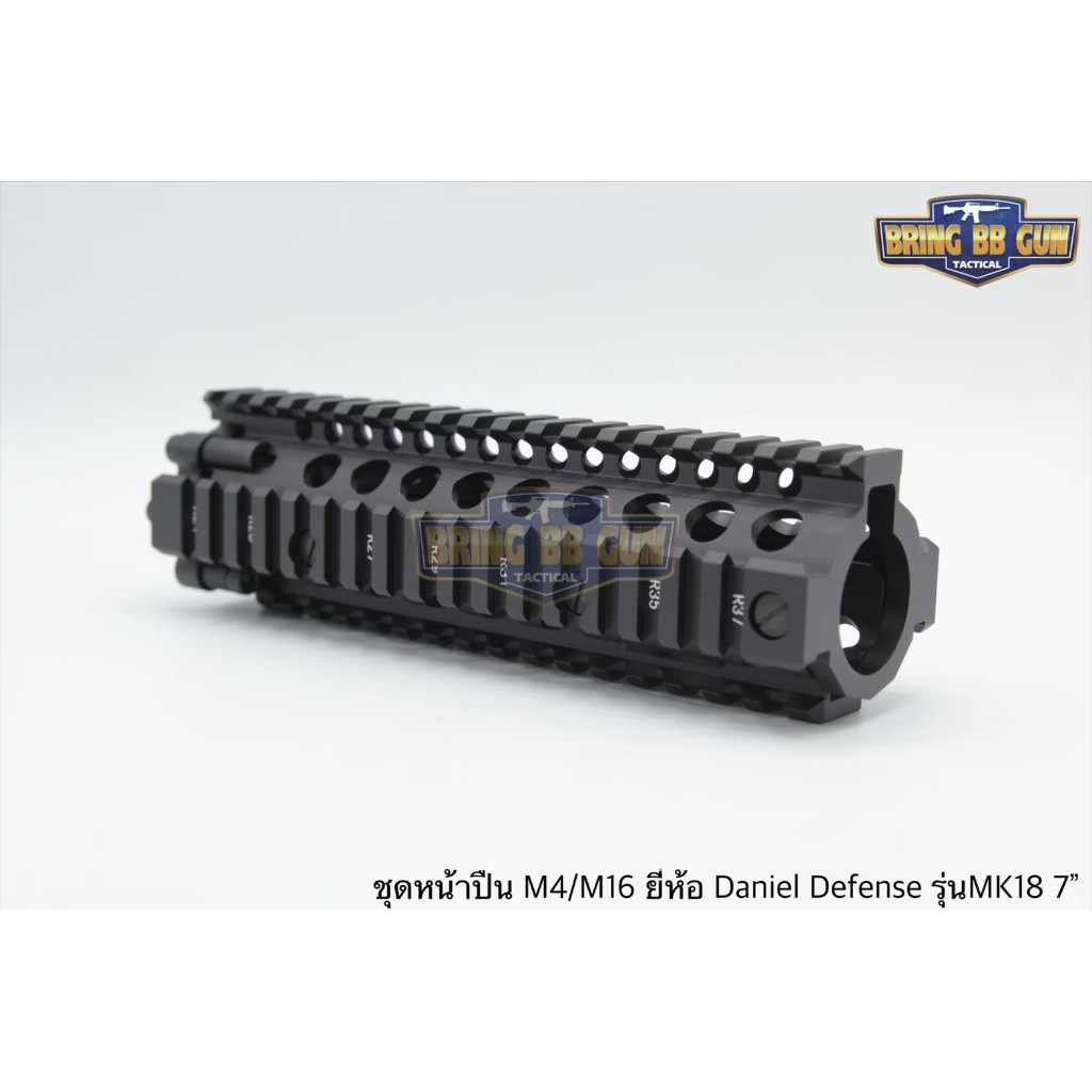 BR3 ท่อ รหัส MK18 RIS II - MK18 FSP RIS II มี2สีให้เลือก สีดำ สีทราย ...