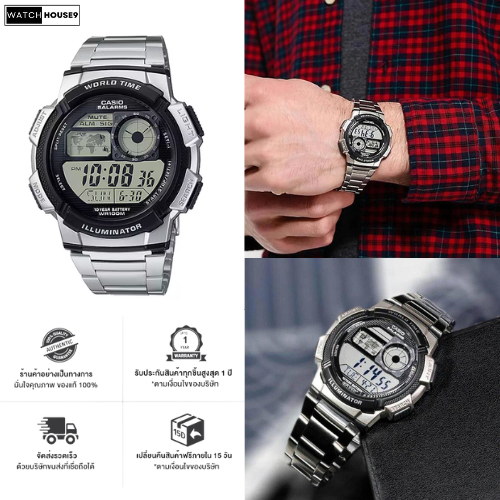 นาฬิกาผู้ชาย Casio รุ่น AE-1000WD-1AV คาสิโอ | Shopee Thailand