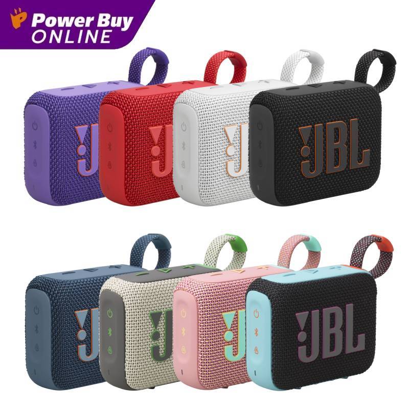 JBL Go 4 ลำโพงพกพาบลูทูธ (4.2 วัตต์) | Shopee Thailand