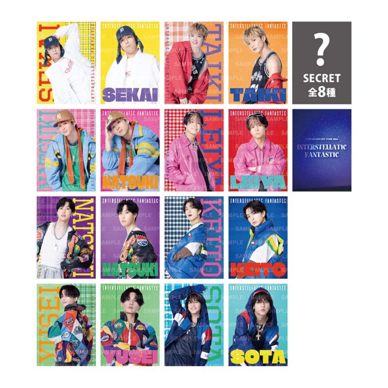 7ใบ420฿(โค้ดลด20%)⛩️รับพรี Photocard สุ่ม #FANTASTICS LIVE TOUR 2024 "𝑰𝑵𝑻𝑬𝑹𝑺𝑻𝑬𝑳𝑳𝑨𝑻𝑰𝑪 𝑭𝑨𝑵𝑻𝑨𝑺𝑻𝑰𝑪 ...
