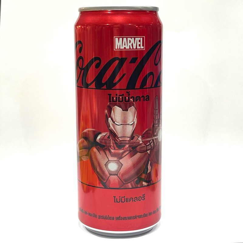 Coke Can Marvel เจาะน้ำออกแล้ว เหมาะสำหรับสะสม กระป๋องโค๊กมาเวล ...