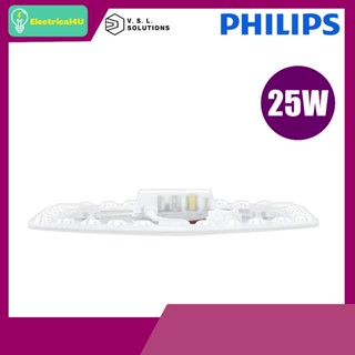 Philips แผงไฟโมดู โคมเพดานกลม ฟิลิปส์ LED Ceiling Module Circle 25W ...
