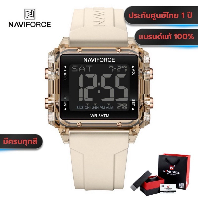 ใหม่ล่าสุด🔥 NAVIFORCE ดิจิตอล รุ่น NF7101 หน้าปัด 41mm สายลับเบิ้ลนิ่มๆ ...
