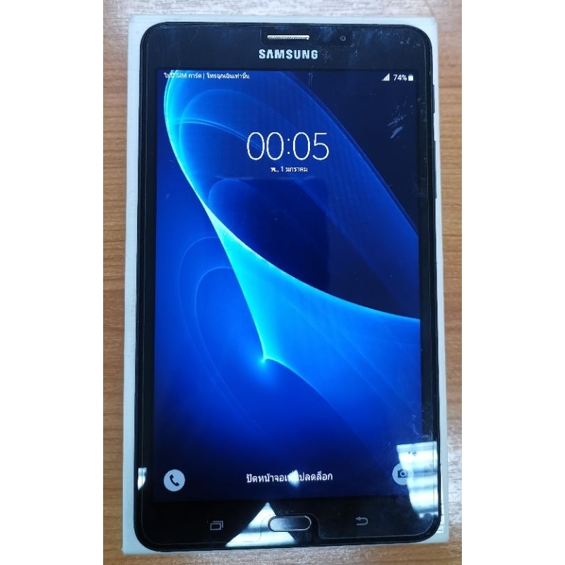 Samsung Galaxy Tab A6 (SM-T285) มือสอง | Shopee Thailand