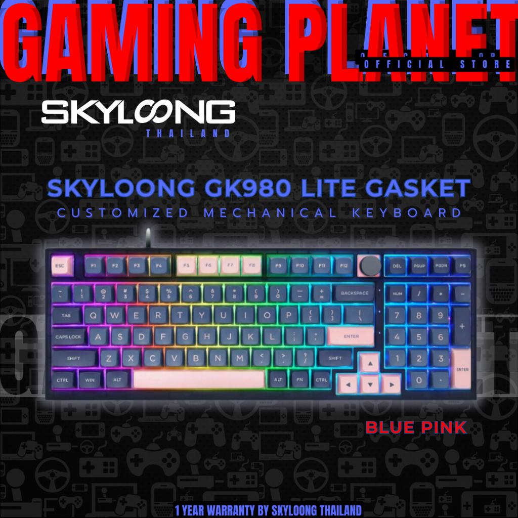 คีย์บอร์ด ไร้สาย SKYLOONG GK980 LITE GASKET/ 98คีย์ with KNOB/ABS Case ...