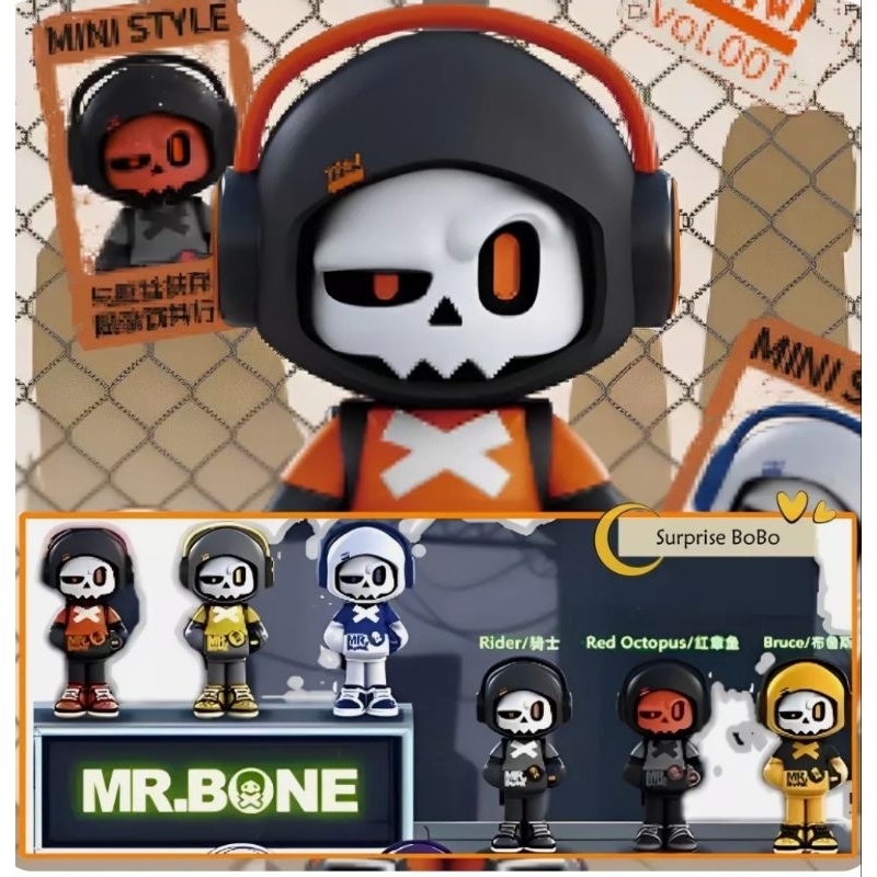 (แบบสุ่ม) Mr.bone Mini V.1 Space Series Blind Box | Shopee Thailand