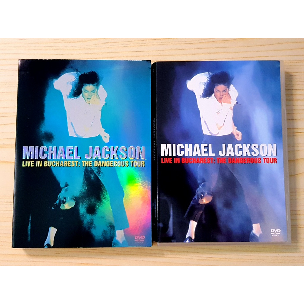 DVD คอนเสิร์ต Michael Jackson Live in Bucharest: The Dangerous Tour | Shopee Thailand