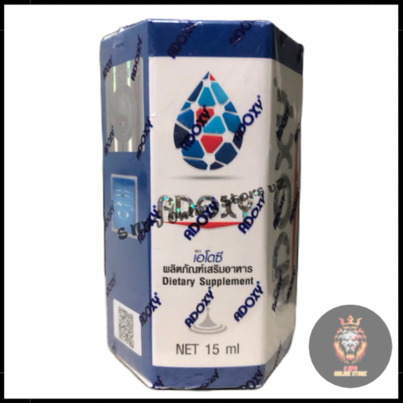Adoxy เอโดซี อาหารเสริมสูตรเฉพาะชนิดน้ำ มีบาร์โค้ด ของแท้100% (15 ml.) EXP : 2026 | Shopee Thailand