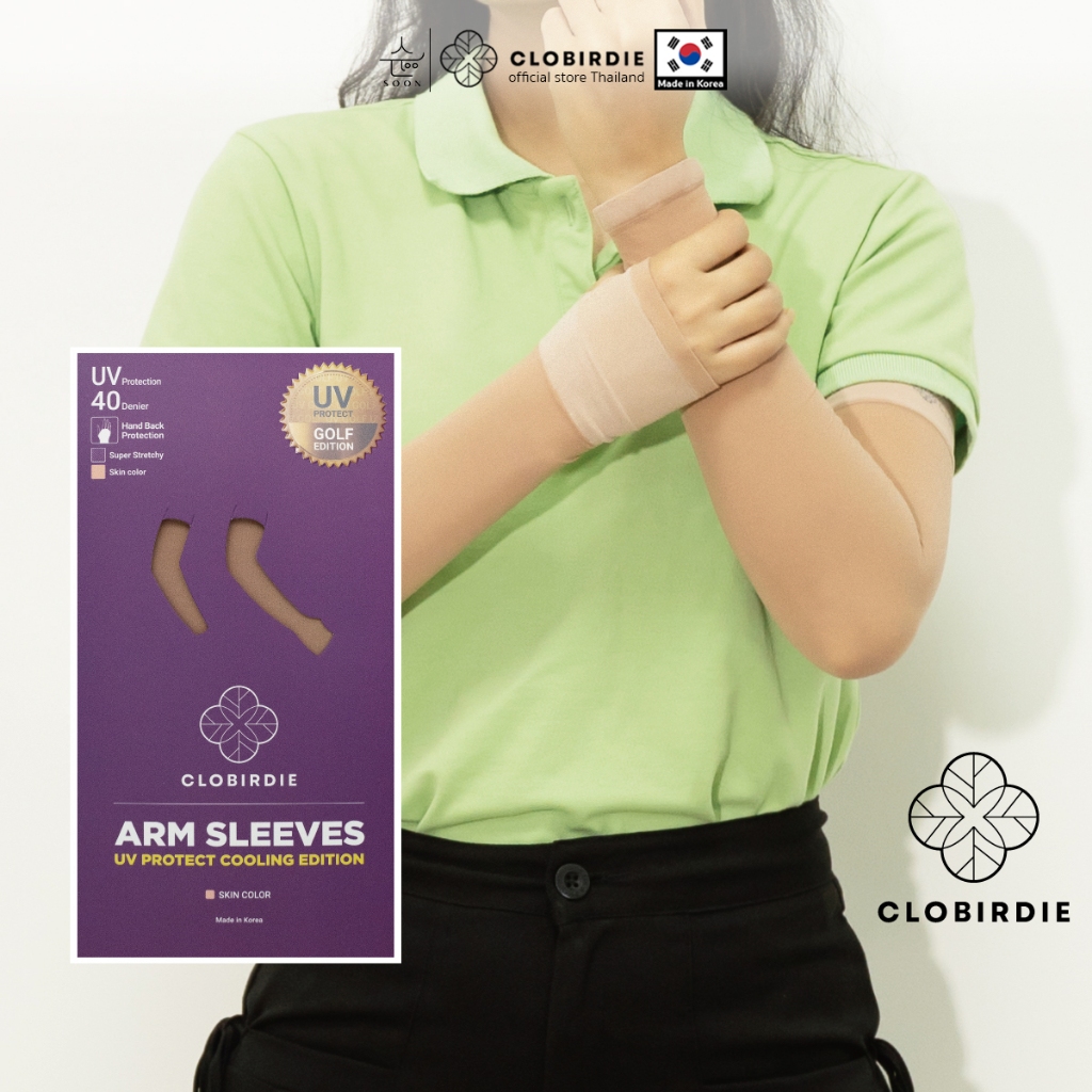 ถุงน่องแขน ป้องกัน UV CLOBIRDIE (1คู่) | Shopee Thailand