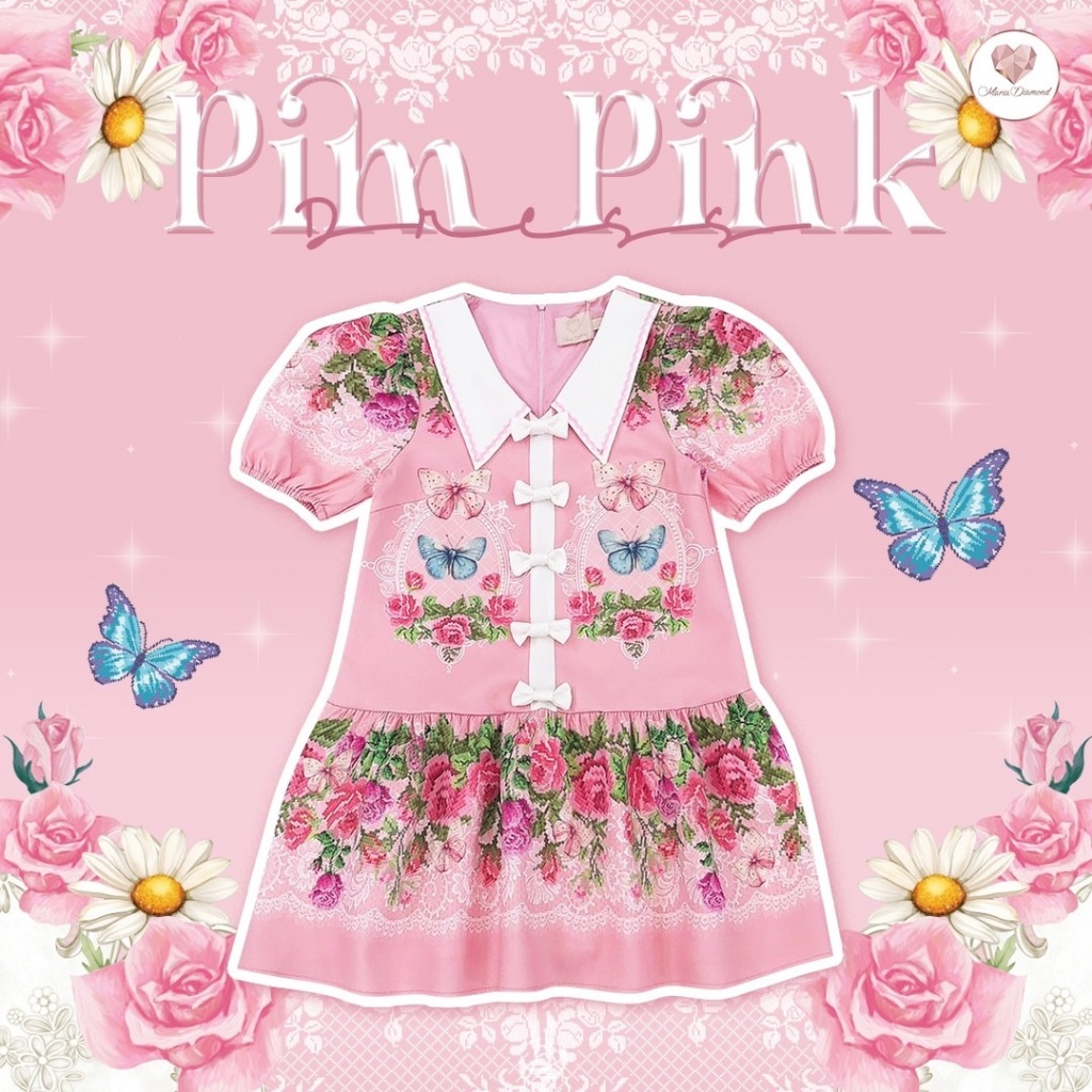 (มี2XL) Pim Pink Dress เดรสทรงปล่อยลายกุหลาบสไตล์วินเทจ ผ้าเปเป้เนื้อนิ่ม แขนสั้นตุ๊กตา แต่งดี ...