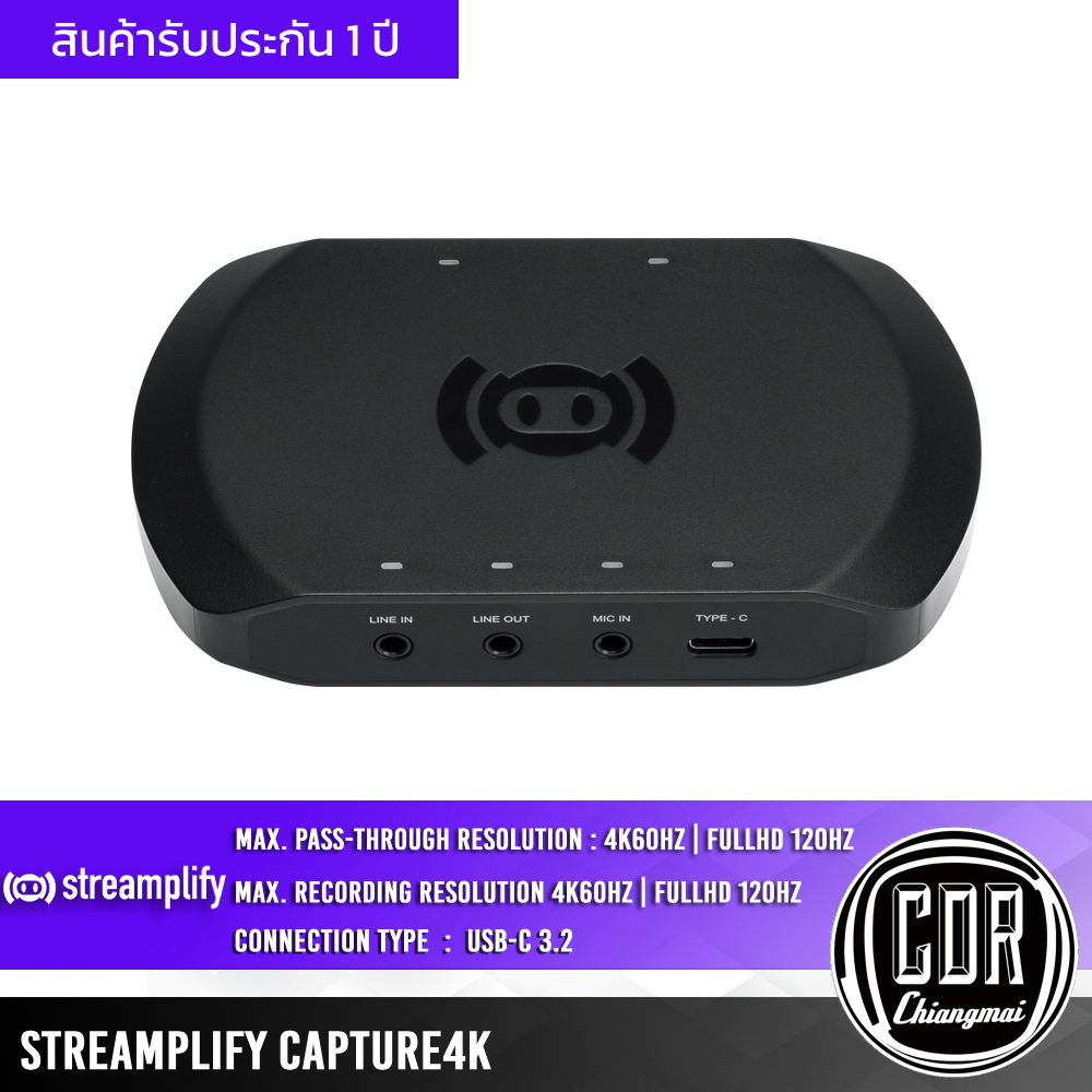 STREAMPLIFY CAPTURE 4K CAPTURE CARD | 4K60Hz | FullHD120Hz | ประกัน ...