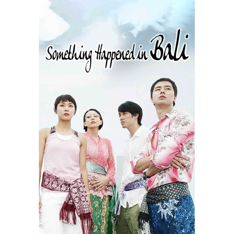 Something Happend in Bali เสียงไทย/เกาหลี บรรยายไทย 7 แผ่นจบ | Shopee Thailand