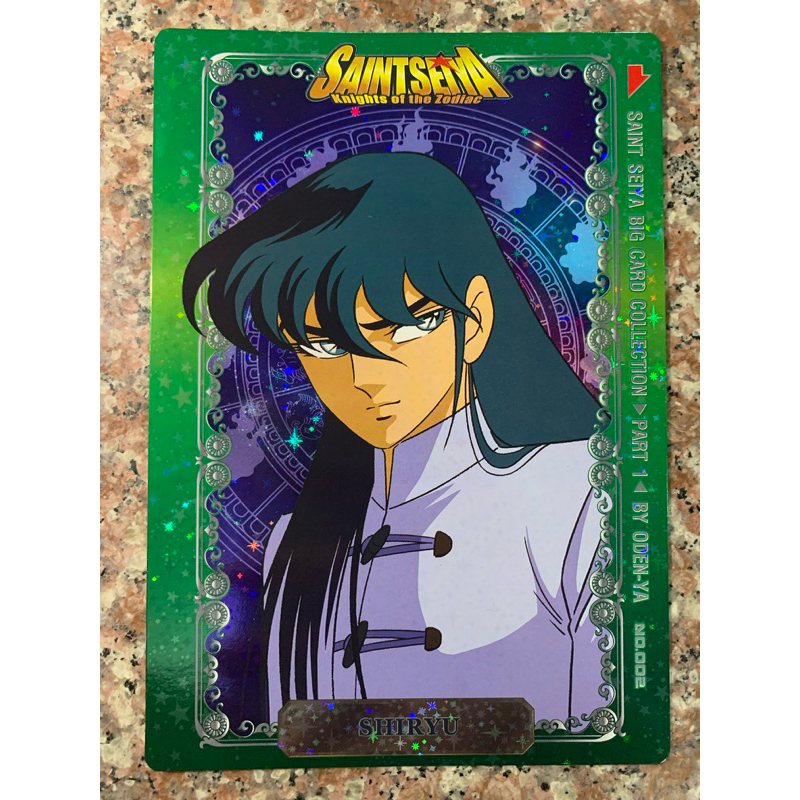 ODEN-YA Saint Seiya Big Card Part 1 RR โฮโลแกรมลายดาว | Shopee Thailand