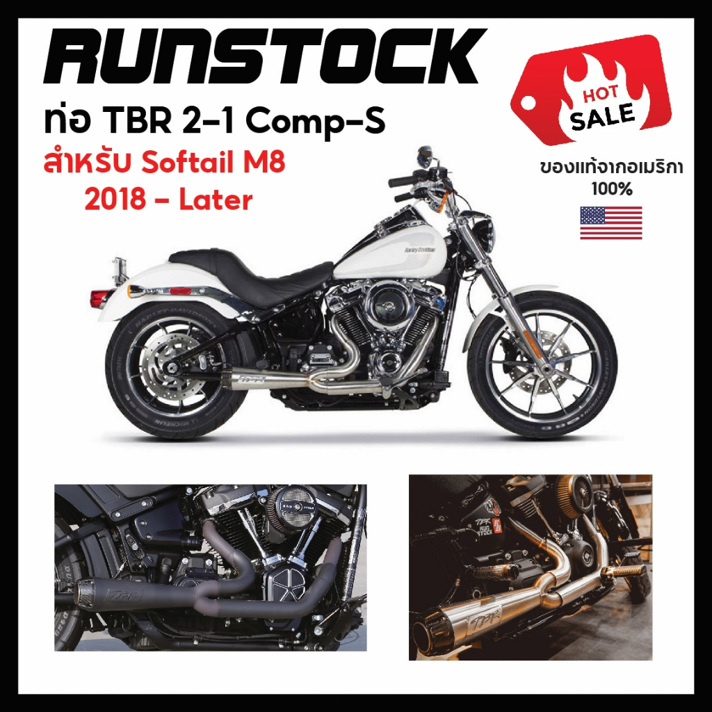 ***ฟรีค่าจัดส่ง*** ท่อแต่ง TBR - Comp-S 2-1 สำหรับ Softail M8 | Shopee ...