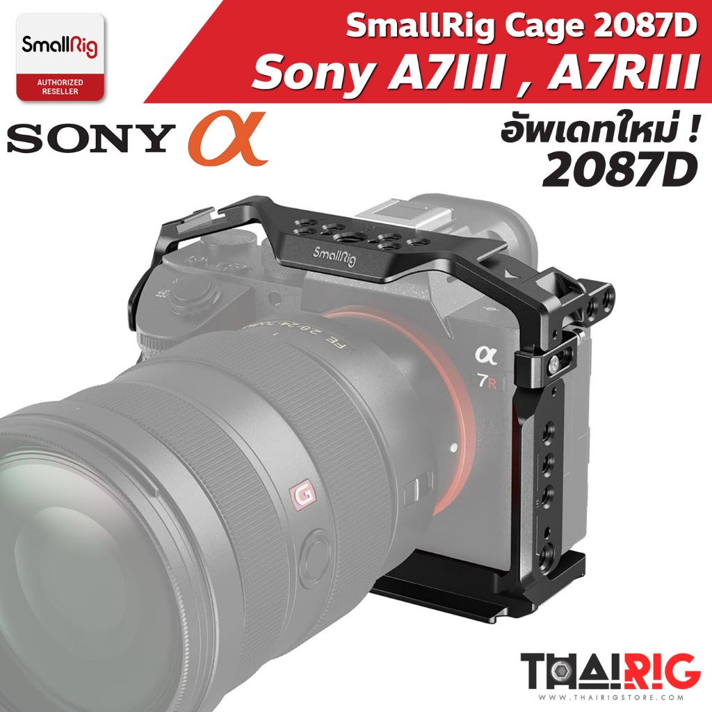 📌ส่งจากไทย📦 SmallRig Cage Sony A73 A7R3 2087D อัพเดท Arca Swiss สำหรับ Sony A7iii A7M3 A7 2087 ...