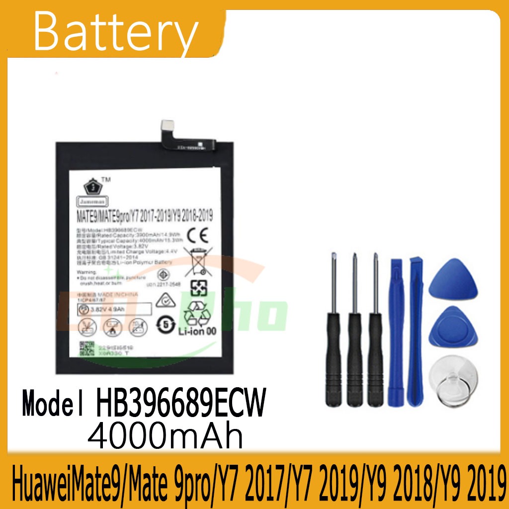 แบตเตอรี่ Battery huaweiMate9/Mate 9pro/Y7 2017/Y7 2019/Y9 2018/Y9 2019 ...