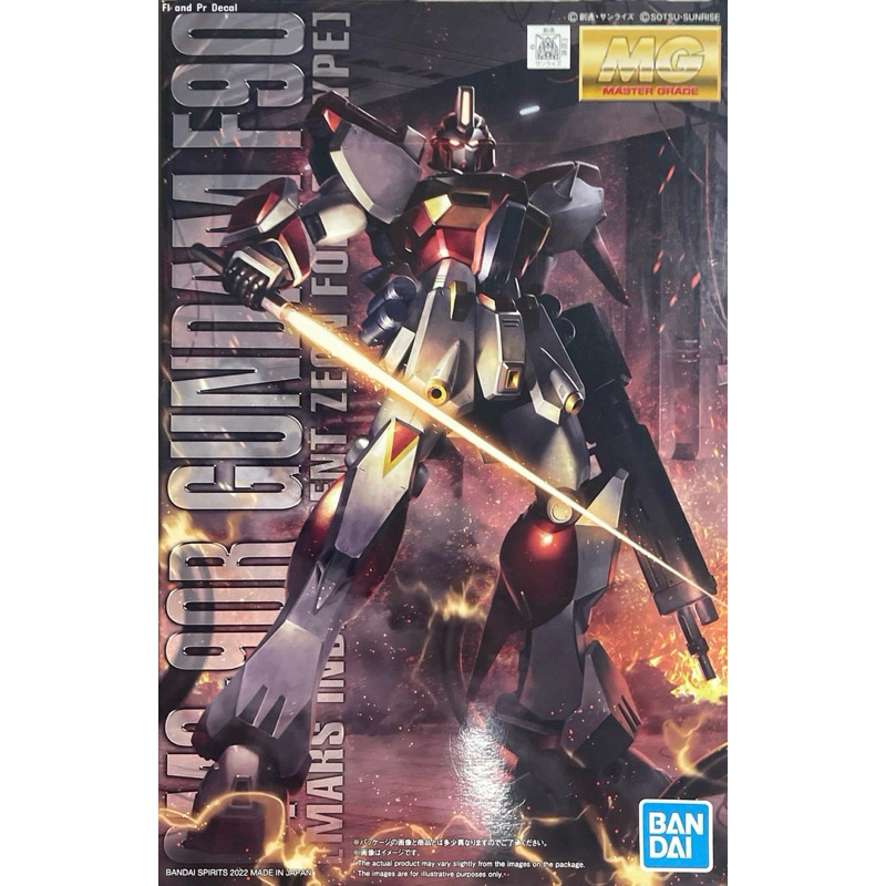 Mg 1/100 OMS-90R Gundam F90 (มือ 2 จัดส่งฟรี | Shopee Thailand
