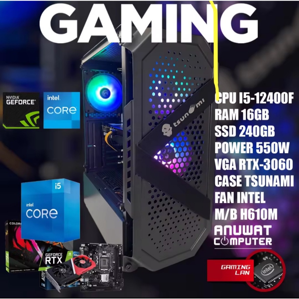 คอมพิวเตอร์เล่นเกมส์ Intel Core I5-12400F RAM 16GB RTX 3060 (GEN12) | Shopee Thailand